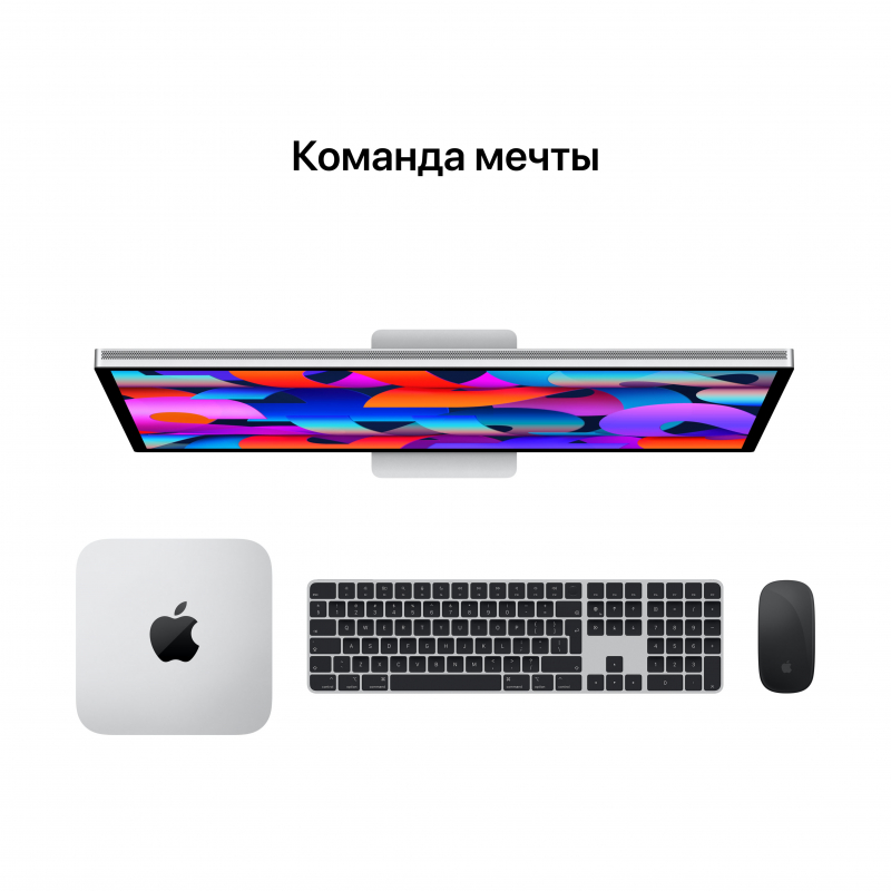Купить Apple Монитор Studio Display 5K, нанотекстурное стекло ...