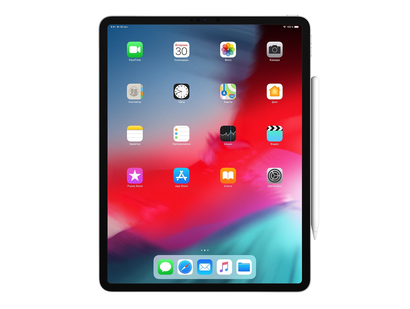 Купить Стилус Apple Pencil (2-го поколения), белый - цена ...