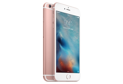 Купить iPhone 6s — цена на оригинальные Айфон 6s от фирменного магазина ...