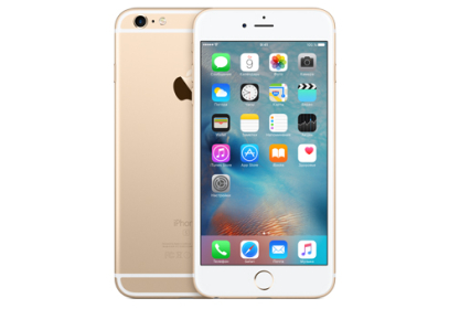 Купить iPhone 6s — цена на оригинальные Айфон 6s от фирменного магазина ...