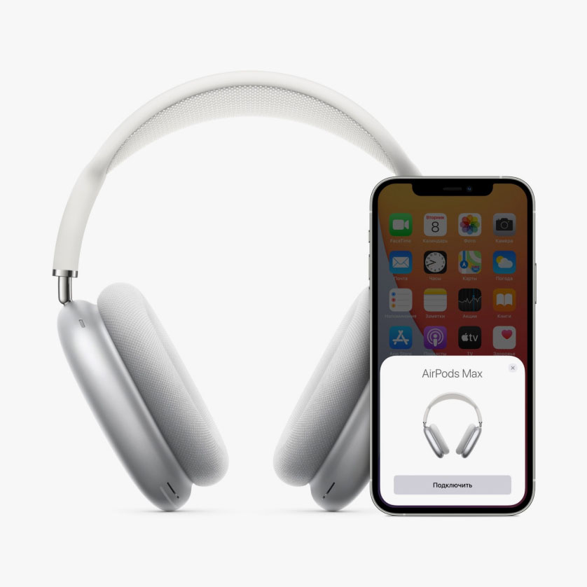 Купить Наушники Apple AirPods Max, «серый космос» — цена, описание в ...